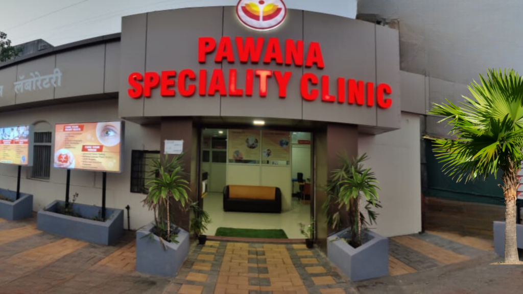 About us - Pawana Speciality Clinic